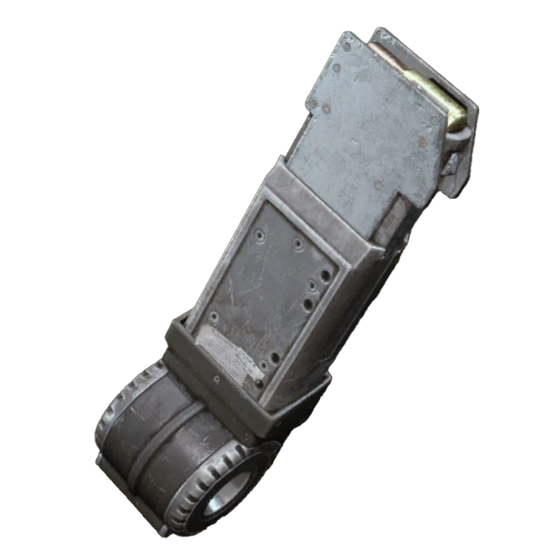 Extended Light Mag III - ARC Raiders Wiki