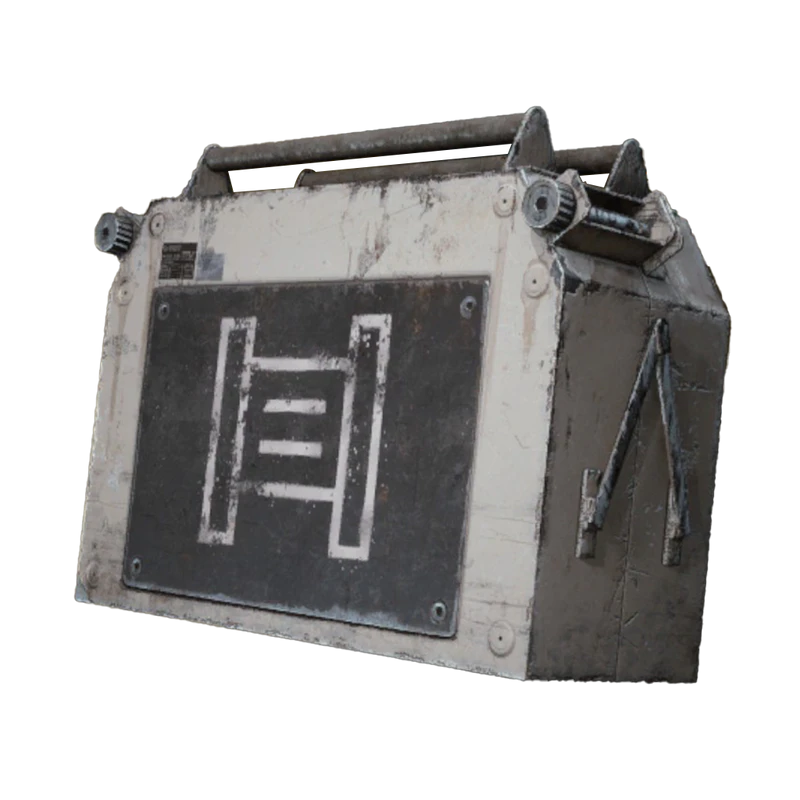 Barricade Kit - ARC Raiders Wiki